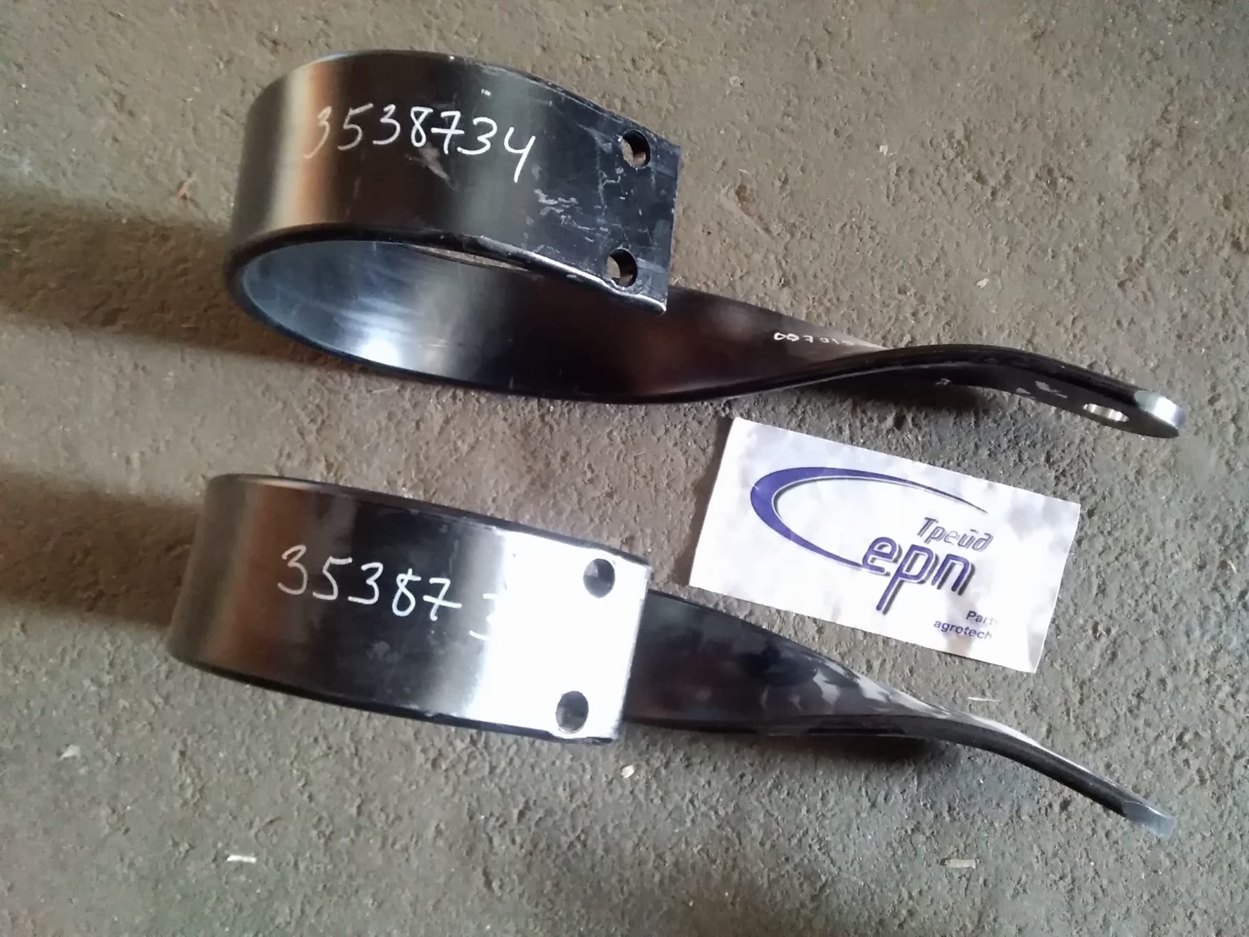 Стойка диска правая 90х13х315 RD2XD16 Лемкен Lemken артикул 3538734 ...